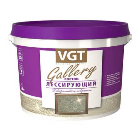 Купить Состав лессирующий декоративный матовый ВГТ / VGT Gallery по ...
