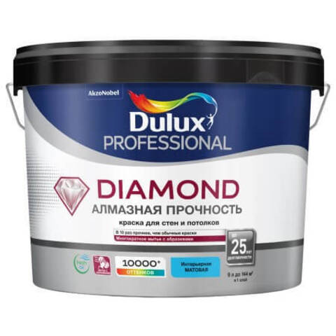Купить Краска для стен и потолков Dulux Diamond Matt Алмазная Прочность ...